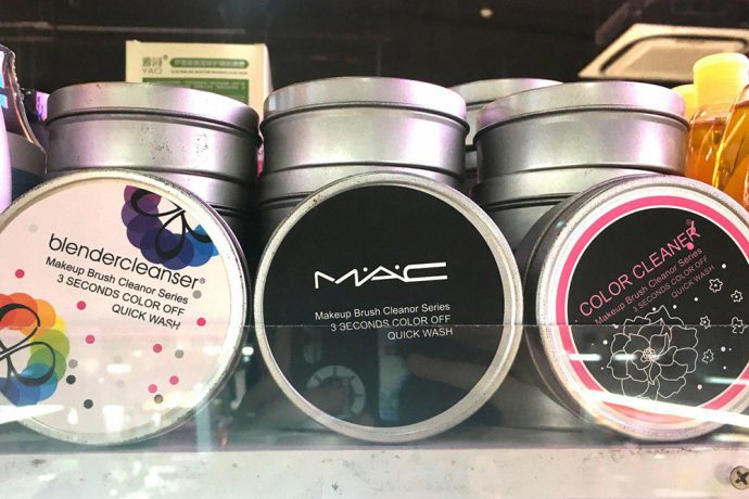 We Found Fake Beauty Products In Singapore Linked To Dodgy China Sites ...