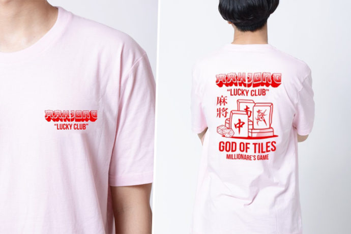 5 Mahjong Clothing & Accessories From $4 For Maximum Huat Over The New ...