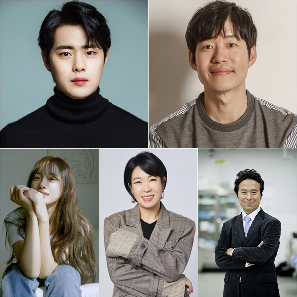 42 Upcoming K-dramas To Look Out For In The Second Half Of 2020 - ZULA.sg