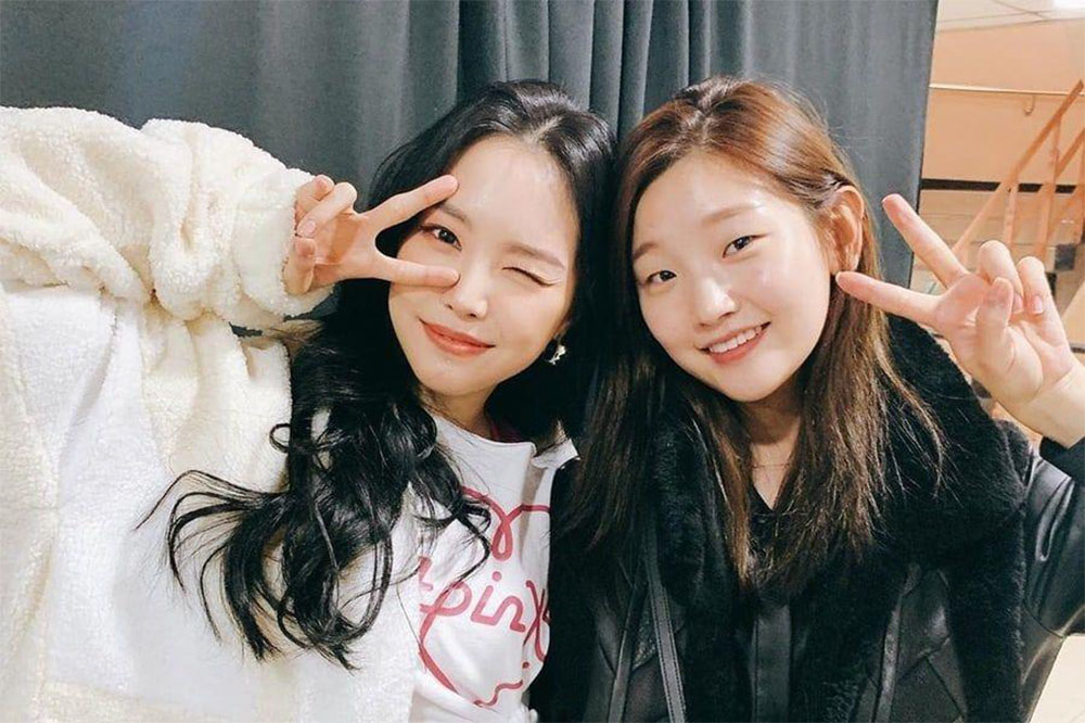 20 Park So Dam Facts Including Going Bald, Her Career Slump Before ...