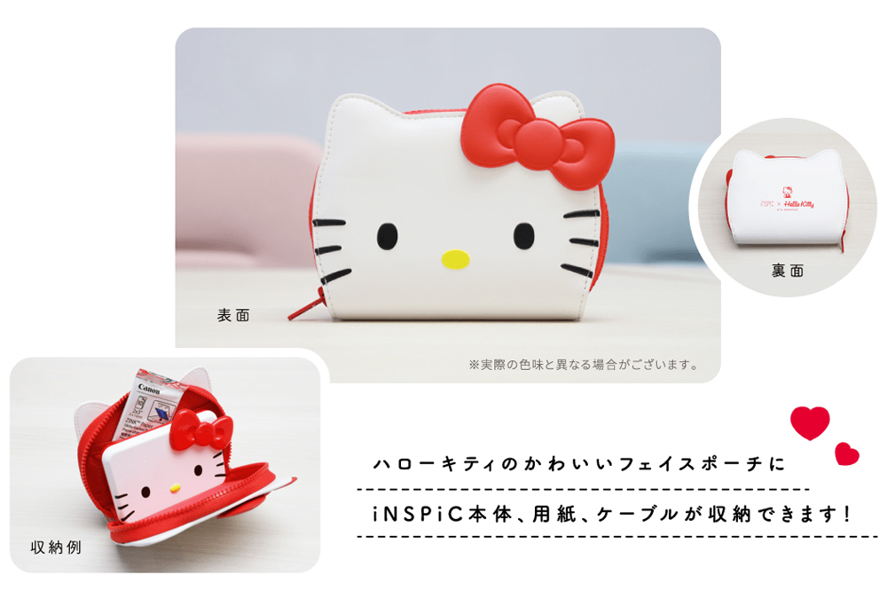 The Canon x Hello Kitty Mini Photo Printer Has Cute Frames & Stickers ...