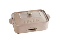 The BRUNO Hotplate Now Comes In A Chio Rose Milk Tea Colour So You Can ...