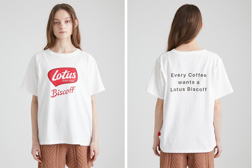 Lotus Biscoff Loungewear Inspired By The Biscuit Lets You Look Like A ...