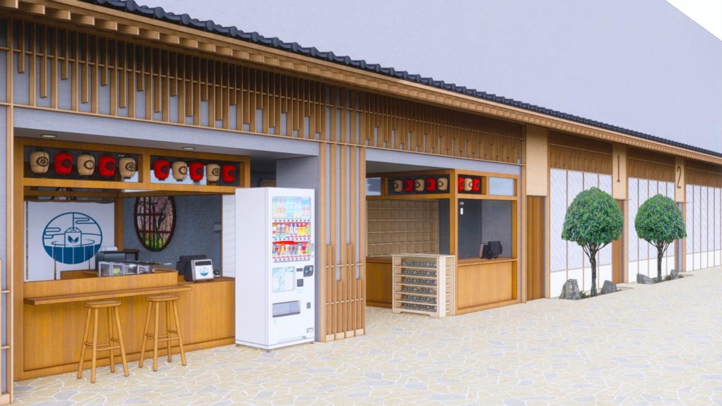 This New Japanese-Themed Spa In The West Has Ice Baths & A Cafe