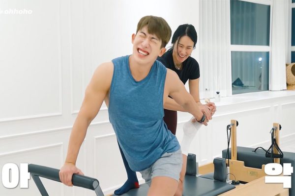 Wonho Facts Beyond His IG Thirst Traps Including His MBTI