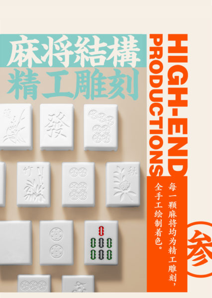 This Mahjong Eye Shadow Collection Has 42 Shades To Make You Win