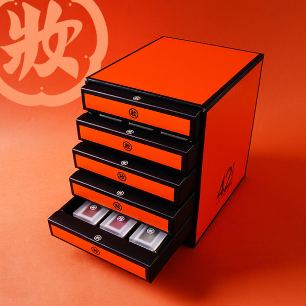 This Mahjong Eye Shadow Collection Has 42 Shades To Make You Win