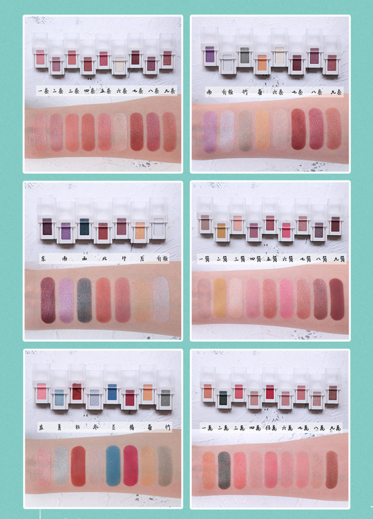 This Mahjong Eye Shadow Collection Has 42 Shades To Make You Win