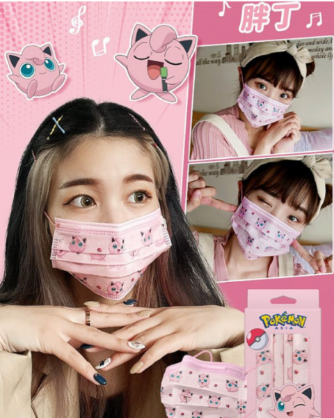 These Pokémon Masks Help You Catch 'Em All Without Catching A Virus