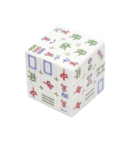 These Mahjong Rubiks Cube & Ice Tray Are Perfect For Addicted Kakis