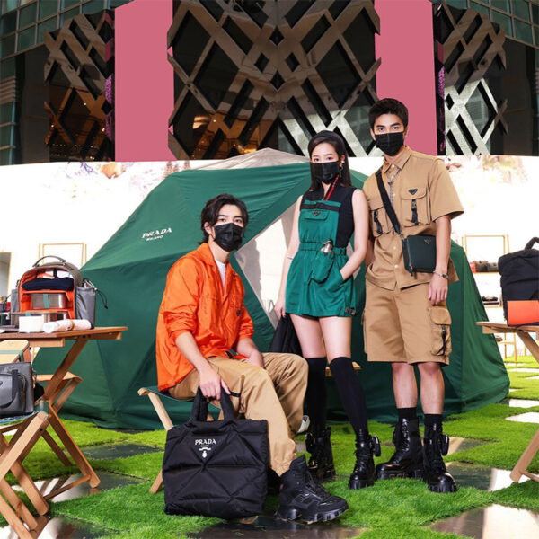 Prada Taiwan’s Outdoor Collection Pop-Up Includes Tents & Bento Boxes