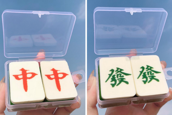 These Mahjong Beauty Blenders Come In Multiple Designs