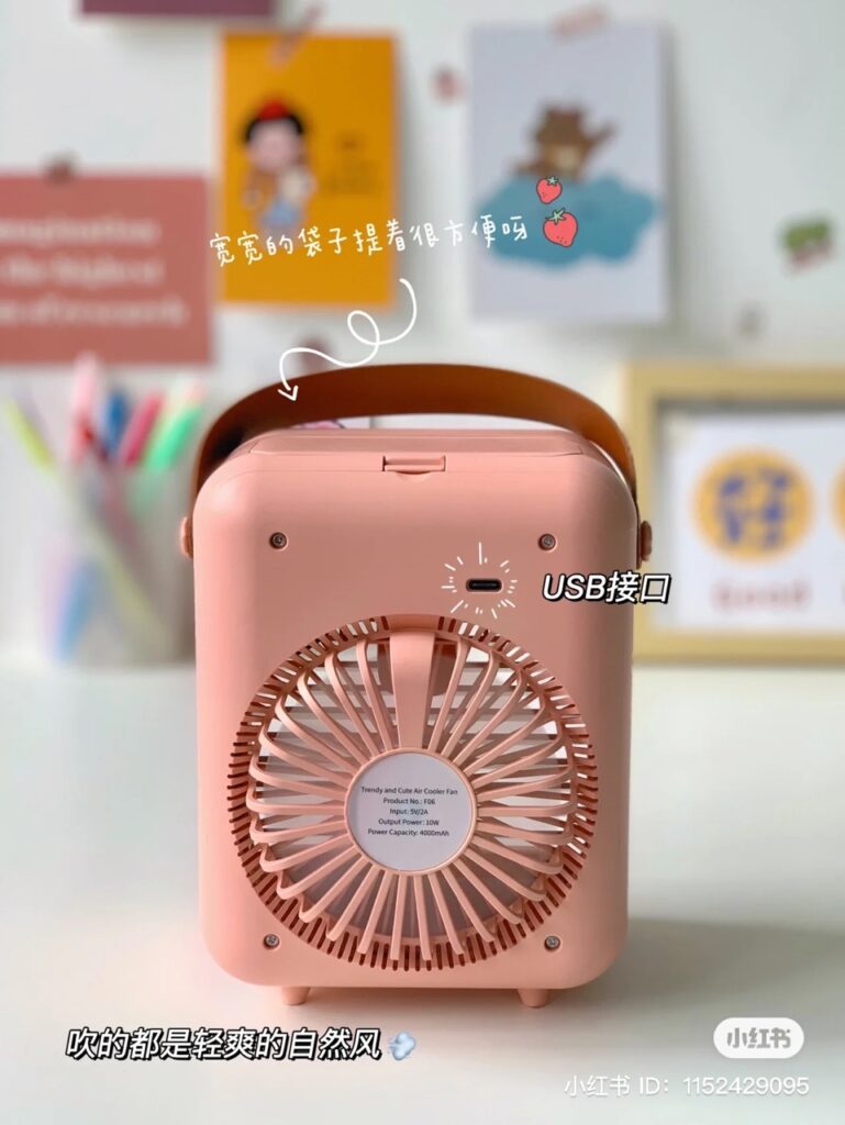 This Portable Mini Aircon Comes With A Night Light Function