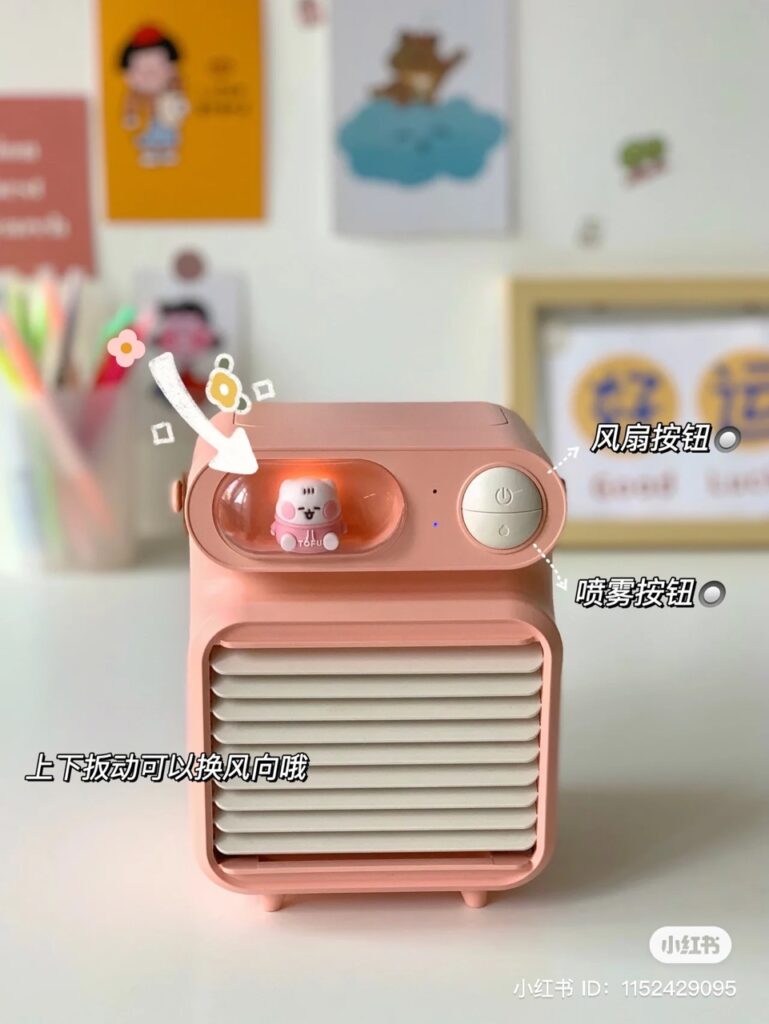 This Portable Mini Aircon Comes With A Night Light Function