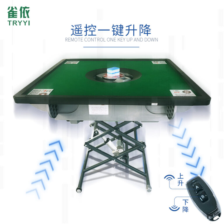 This Foldable Mahjong Table Comes In A Luggage Case With Wheels