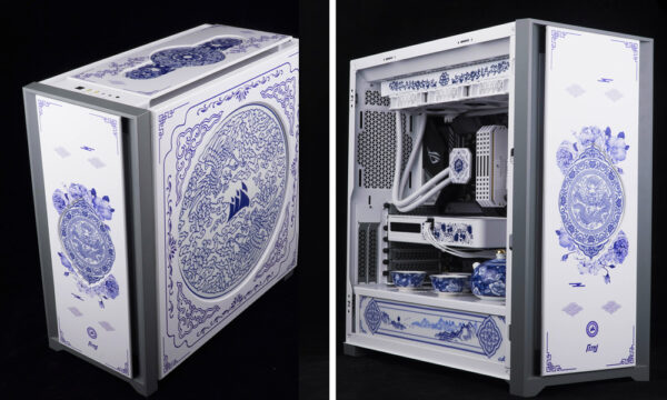 This Chinese Porcelain-Inspired PC Comes With Actual Tea Cups & Kettle