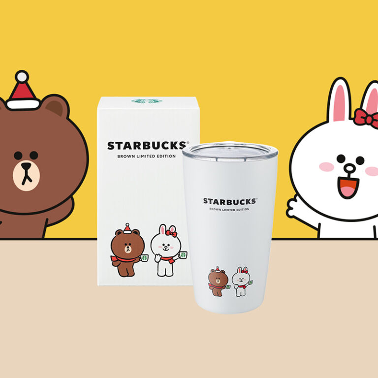 Starbucks x LINE FRIENDS Has New Drinkware In Brown & Sally Designs