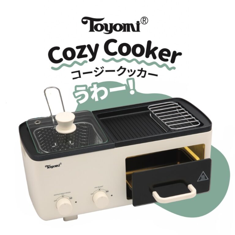 Toyomi Cozy Cooker Has All-In-One Cooking Options Like Grill And Bake