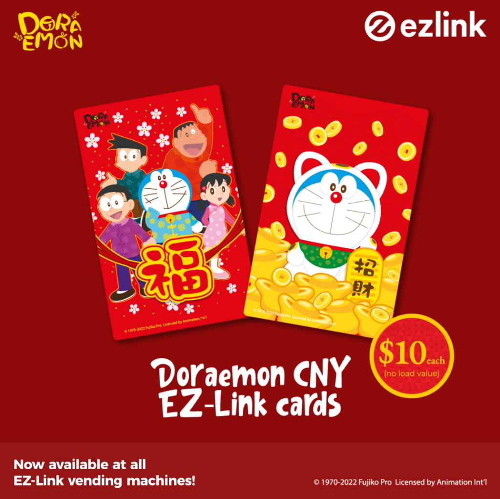These Doraemon EZ-Link Cards Remind Us Of Happiness And Prosperity