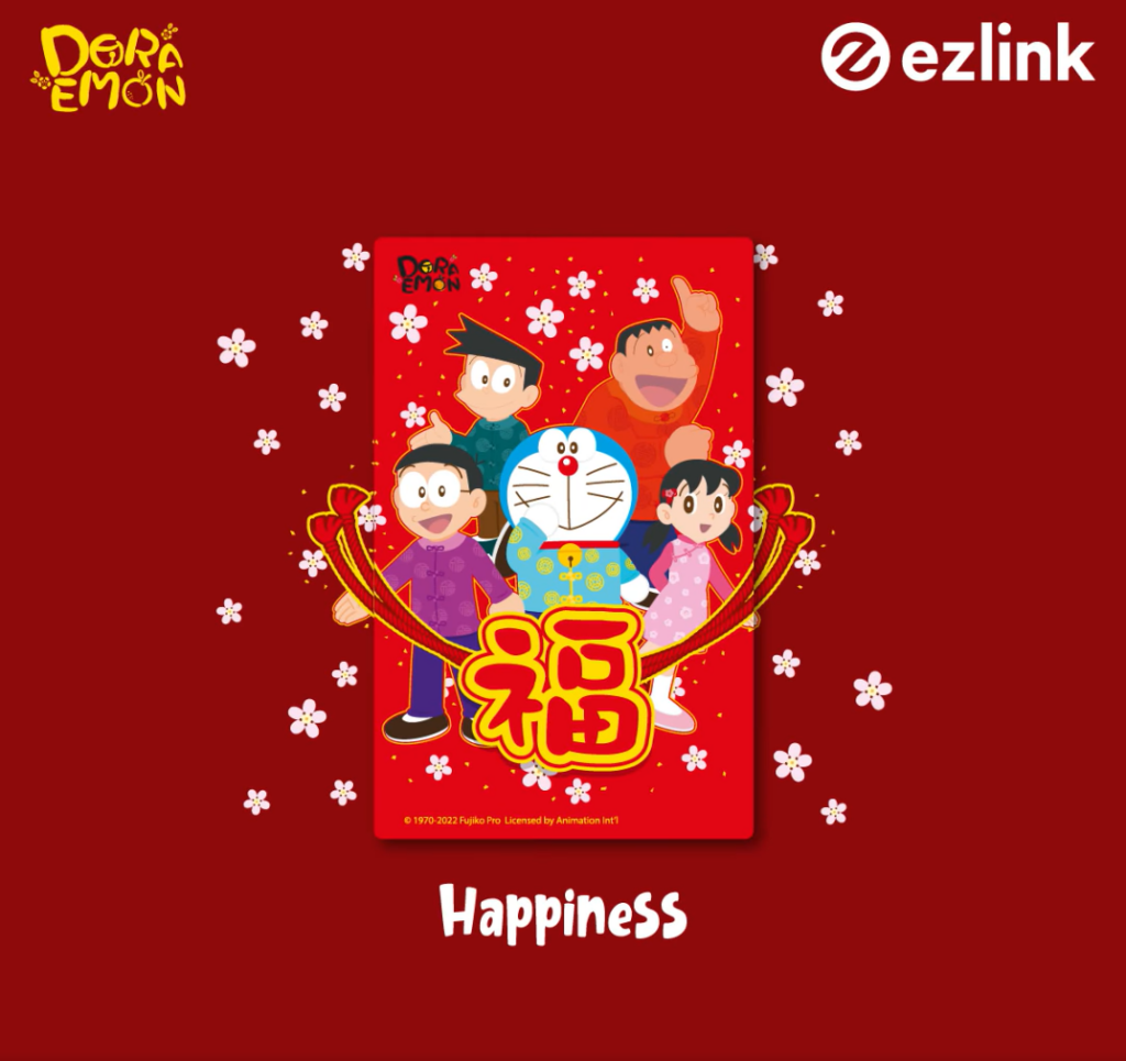 These Doraemon EZ-Link Cards Remind Us Of Happiness And Prosperity