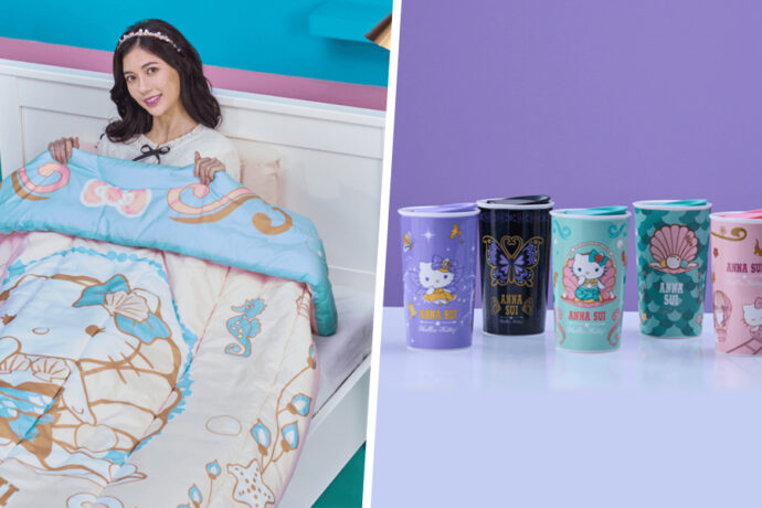 The Kipling x Anna Sui Active Collection Features Cute Sporty Bags