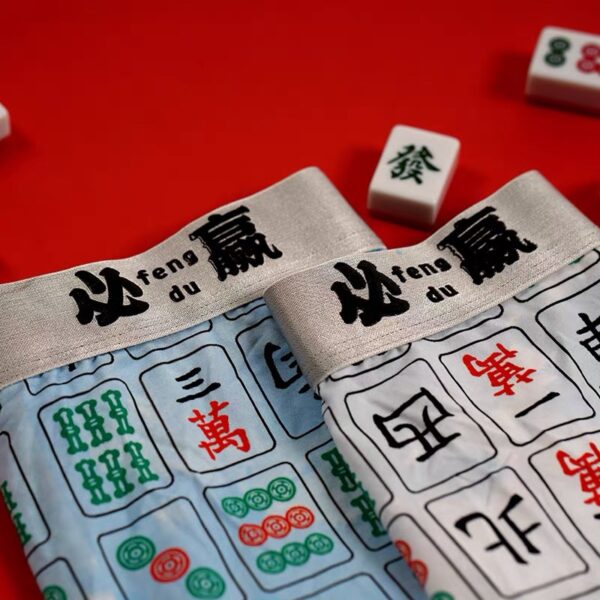 These Mahjong Underwear Have Designs For The Luck You Need To Win