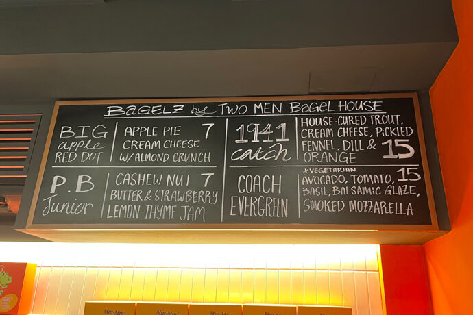 Coach x Two Men Bagel House Pop-Up Store Has Exclusive Bagels