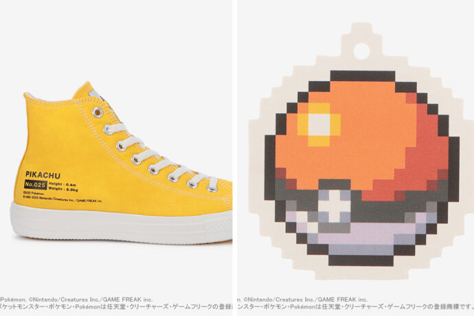 Converse x Pokémon’s Next Collection Has Pikachu High-Cut Sneakers