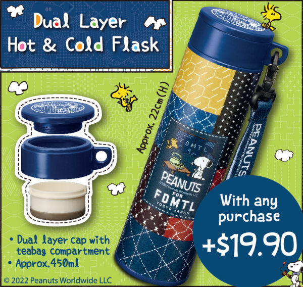 7-Eleven Has Peanuts x FDMTL Collectible Bags In Patchwork Designs