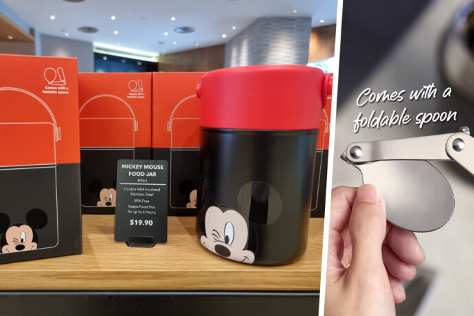 Coffee Bean Is Releasing A New Mickey Mouse Tumbler