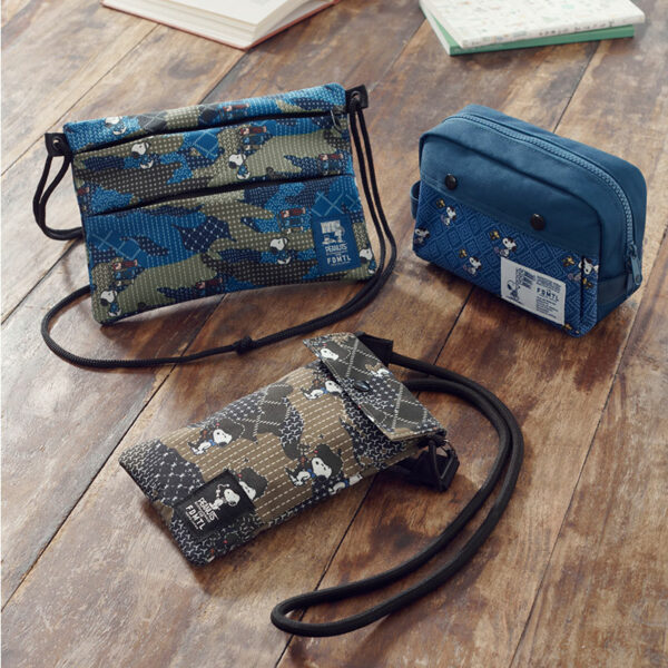 7-Eleven Has Peanuts x FDMTL Collectible Bags In Patchwork Designs