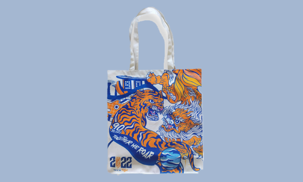 Tiger Beer’s 90th Anniversary Merch Features Designs With Tigers & Lions