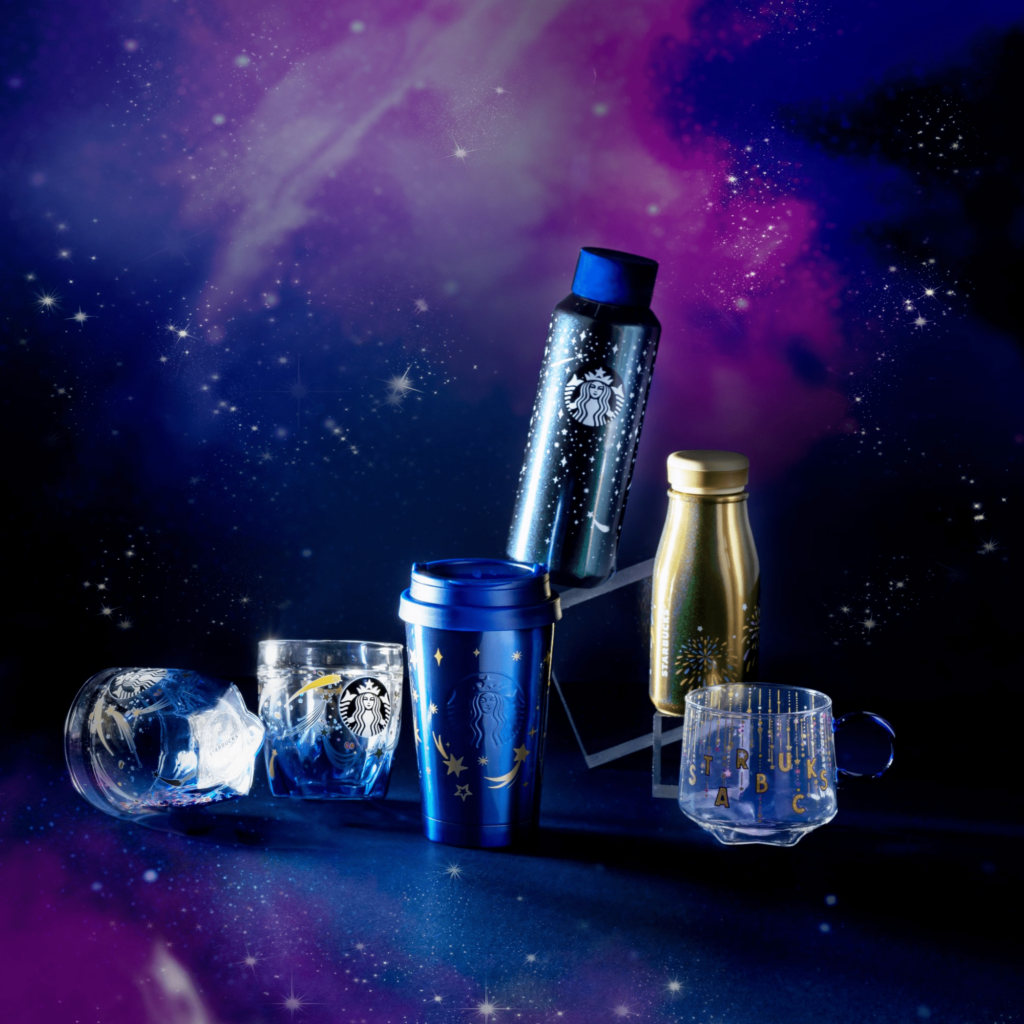Starbucks Galaxy Stars Collection Is Inspired By The Night Sky