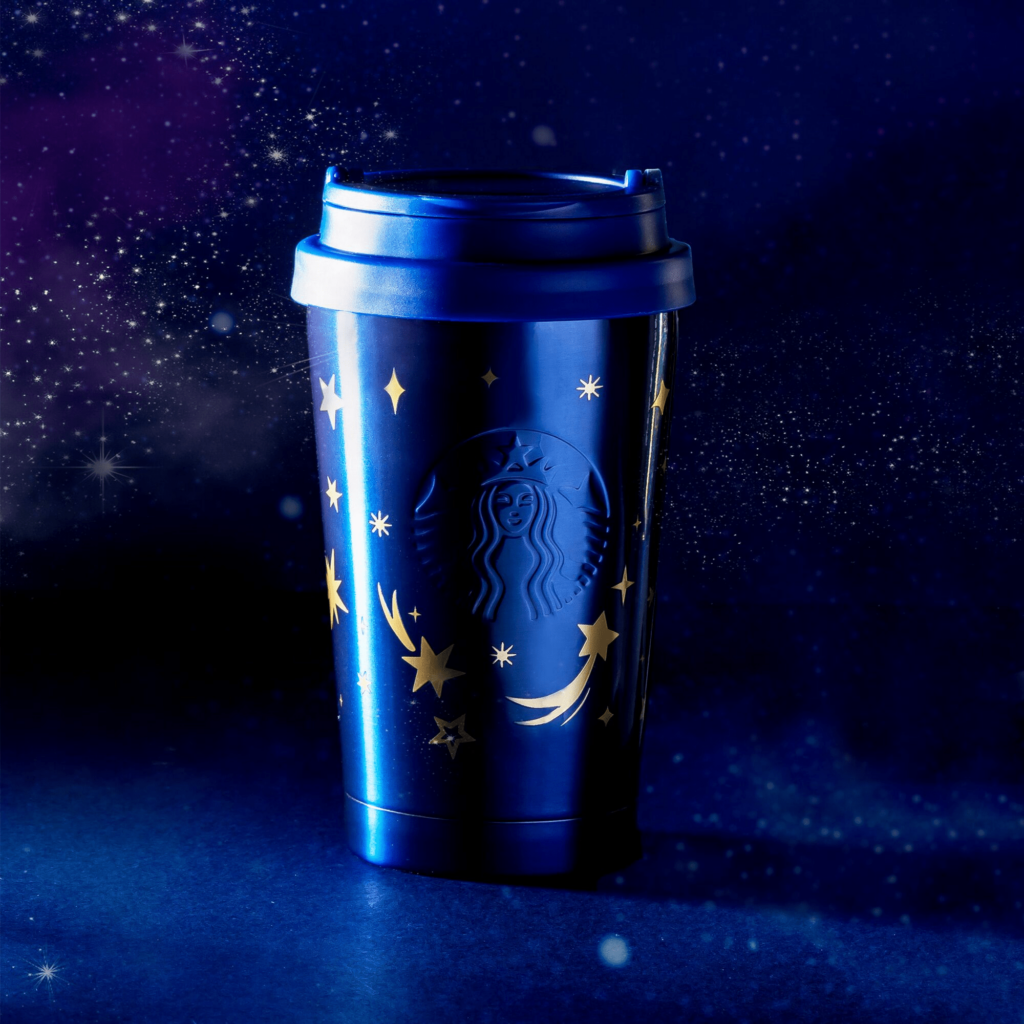 Starbucks Galaxy Stars Collection Is Inspired By The Night Sky