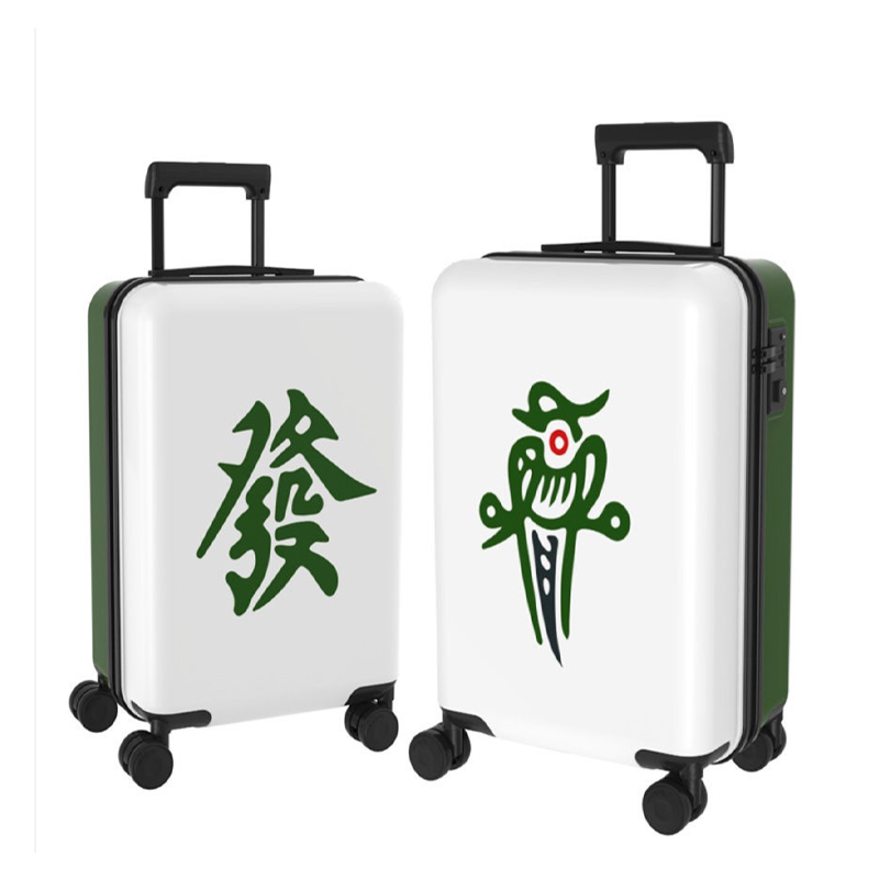 These Mahjong Tile Luggage Come In Two Sizes To Let You Huat