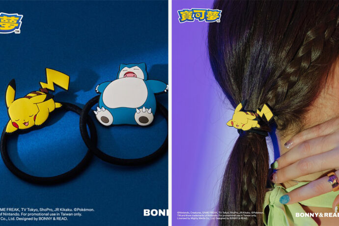 This Pokémon Jewellery Collection Has Pikachu Charms