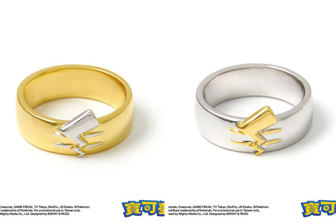 This Pokémon Jewellery Collection Has Pikachu Charms