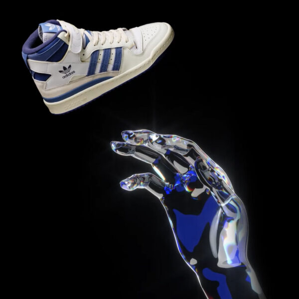 adidas CONFIRMED App Is For Priority Sneaker Access