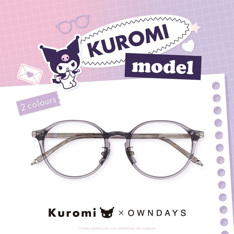 OWNDAYS Now Has A Kuromi Frame Collection