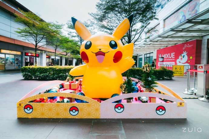 You Can Celebrate Christmas With Pokémon At Shopping Malls
