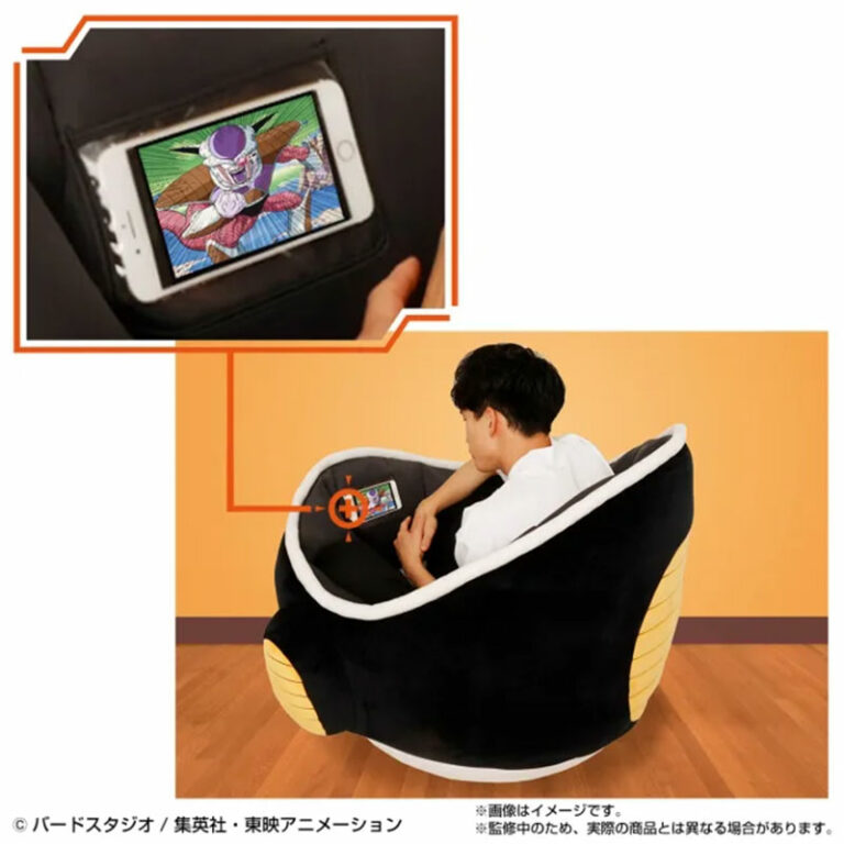 This Dragon Ball Z Chair Is Inspired By Frieza’s Hover Pod