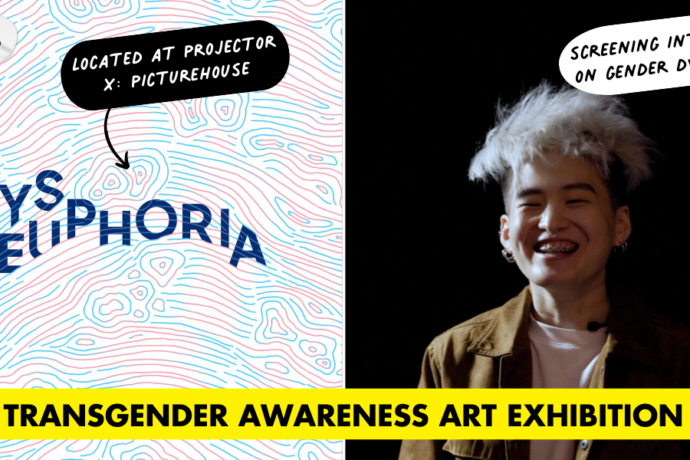 Wood Morning Singapore Is A Free Cheeky Exhibition At Funan