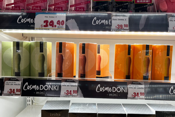 10 Unique Sex Toys & Products At Don Don Donki