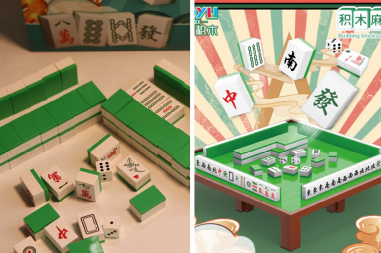 You Can Now DIY Your Own Mahjong Tiles With Building Blocks