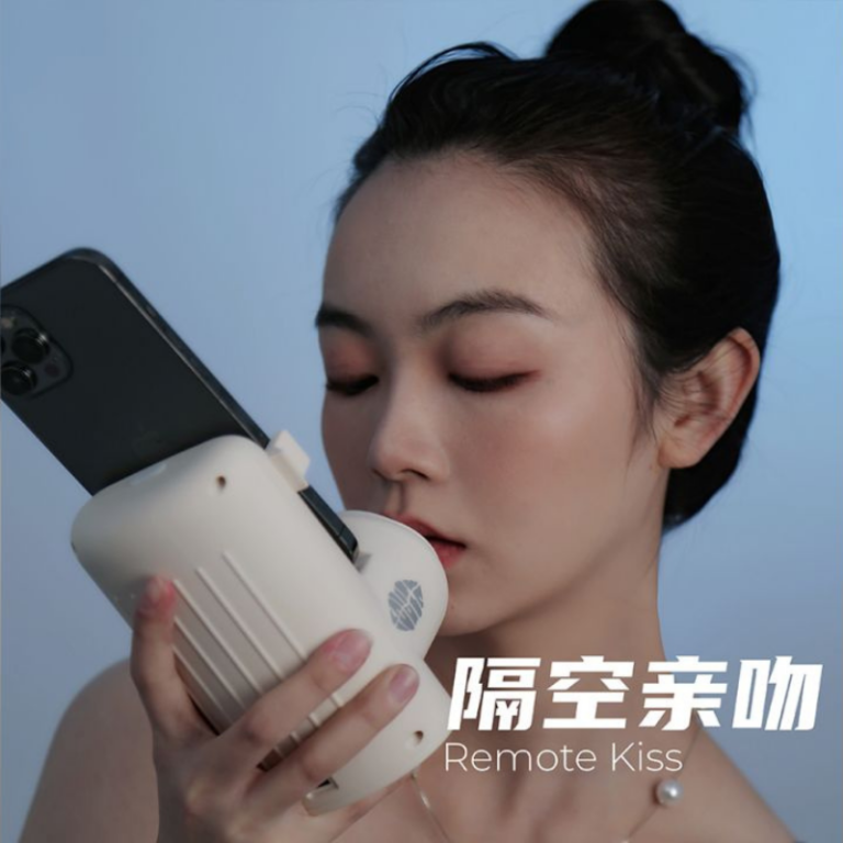 This Remote Kissing Device Has “Lips” To Send A Virtual Smooch