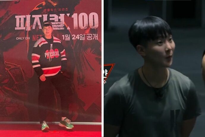 Best Female Physical: 100 Contestants Who Broke Stereotypes
