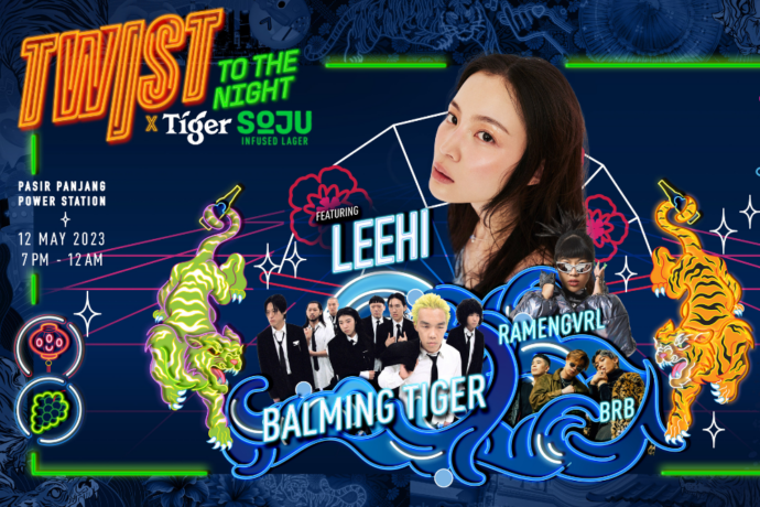 Tiger Beer Has 2 New Soju-Infused Flavours