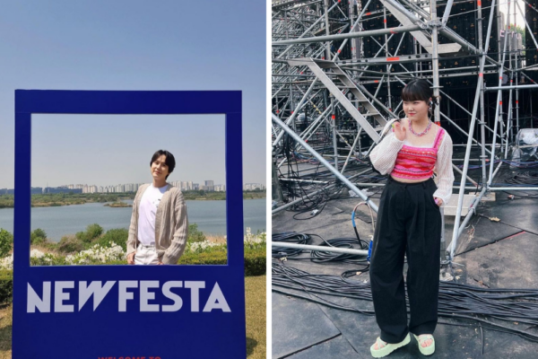 Netflix’s New Korean Dating Show Features Teens In A School