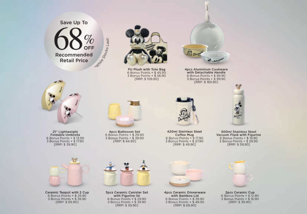 NTUC FairPrice Disney100-Themed Collection Is Now Available