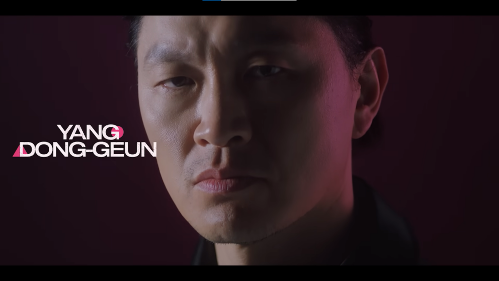 Squid Game Season 2 Introduces 4 New Cast Members